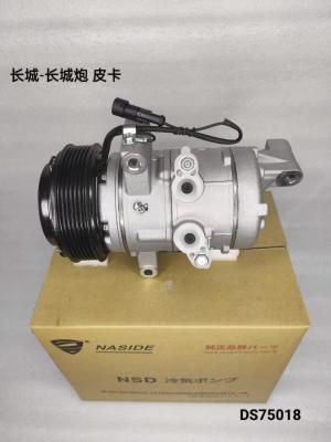 China Auto Ac Conditioning Compressor For Great Wall Pao pickup truck OEM 8103100XPW01A  Compressor assembly for sale