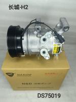 China Auto Ac Conditioning Compressor For The Great Wall H2 OEM 8103100XSZ08A 8103100AKZ20A  Compressor assembly for sale