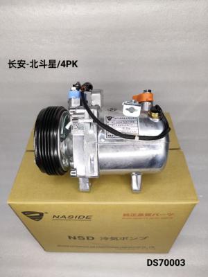China Auto Ac Conditioning Compressor For Chang 'an Beidou Star OEM 9520075FB0  Compressor assembly for sale