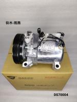 China Auto Ac Conditioning Compressor For Suzuki Swift OEM 9520077JA0000  Compressor assembly for sale