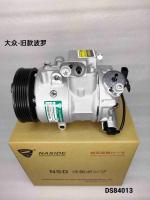 China Auto Ac Conditioning Compressor For The old Volkswagen Polo OEM 6QD820803 Compressor assembly for sale