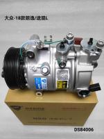 China Auto Ac Conditioning Compressor For  Volkswagen Lavida Tiguan L OEM 5QD820803F 5QD820803J Compressor Assembly for sale