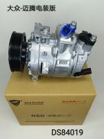 China Auto Ac Conditioning Compressor For Volkswagen Magotan Denso version OEM 1K0820859S Compressor assembly for sale