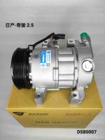 China Auto Ac Conditioning Compressor For Nissan X-TRAIL 2.5  OEM 92600ET82A Compressor Assembly for sale