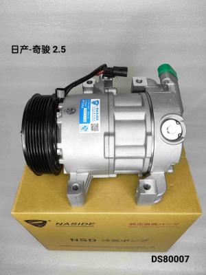 China Auto Ac Conditioning Compressor For Nissan X-TRAIL 2.5  OEM 92600ET82A Compressor Assembly for sale