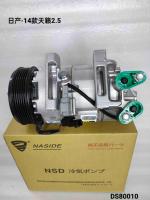 China Auto Ac Conditioning Compressor For Nissan Altima2.5  OEM 926003TV0A Compressor Assembly for sale