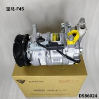 China Auto Ac Conditioning Compressor For BMW F45  OEM 64526826880 64529299329 Compressor assembly for sale