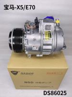 China Auto Ac Conditioning Compressor For BMW X5 E70 OEM 64529185142 Compressor assembly for sale