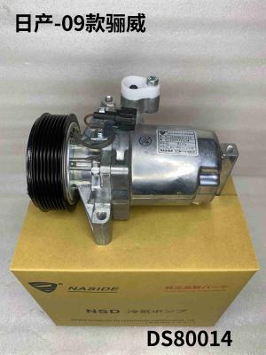 China Auto Ac Conditioning Compressor For Nissan Livina  OEM 926001JY7A 92600CJ73D 926003RJ0A Compressor Assembly for sale