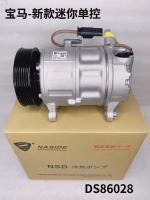 China OEM 64526842619 Auto Ac Compressor Assembly For BMW Mini Single Control for sale