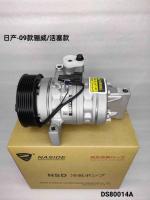 China Auto Ac Compressor Assembly For Nissan Livina OEM 926001JY7A 92600CJ73D 926003RJ0A for sale