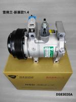 China OEM 26684784 Car AC Compressor Assembly For Chevrolet New Sail 1.4 for sale
