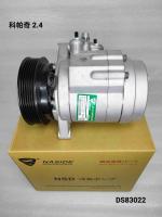 China 12V Auto AC Compressor Assembly For Kopaci 2.4 OEM 96861885 for sale