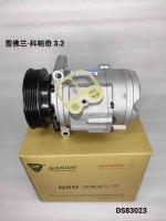 China Car Air Conditioning Compressor Assembly For Chevrolet Captiva 3.2 OEM 20910244 for sale