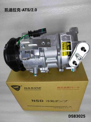 China Auto AC Compressor Replacement For Cadillac ATS 2.0 OEM 84123928 23192235 for sale