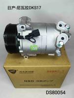 China Auto AC Conditioning Compressor For NASSAN 926005X20A 926005X22A DKS17D DS80054 for sale