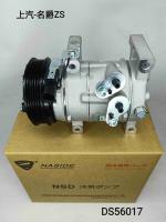 China OEM 10230275 DS56017 Auto AC Conditioning Compressor For MG ZS 5PK for sale