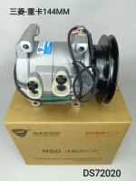 China Auto AC Conditioning Compressor For Mitsubishi Heavy Truck  ML273689 741612 ML258387 for sale