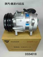 China Auto AC Conditioning Compressor For  Truck  Lveco V5 DZ95189154010 DS54018 for sale