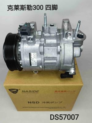 China Auto AC Conditioning Compressor For Chrysler 300 7SBH17C 68160395AC 68160395AD 68160395AE 68160395AF for sale