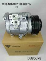 China Auto AC Conditioning Compressor For Toyota Hiace 10S15C 883100K270 DS85078 for sale