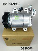 China Auto AC Conditioning Compressor For Nissan Teana 926009W60B 926002YA1A 926009W1OB DS80006 for sale