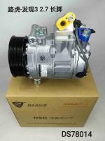 China Auto AC Conditioning Compressor For LAND ROVER AC COMPRESSOR RANGE ROVER SPORT 3.6L V8 DIESEL LR014536 for sale