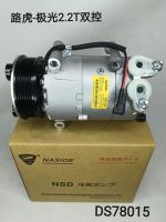 China AC Air Conditioning Compressor LR083481 EJ3219D629BF for Rover Discovery Evoque Sport 2.2 for sale