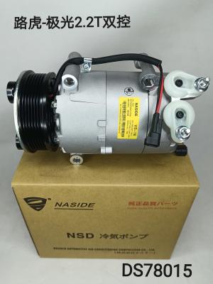 China AC Air Conditioning Compressor LR083481 EJ3219D629BF for Rover Discovery Evoque Sport 2.2 for sale