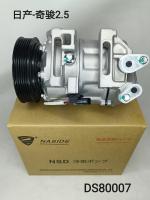 China Auto AC Conditioning Compressor For Nissan X-Trail 92600ET82A Z0003904C 92600ET82A 92600ET82A for sale