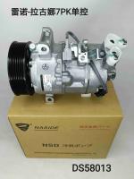 China Auto AC Conditioning Compressor For 6SEL14C P7 115MM A4478307300 MERCEDES V-CLASS for sale