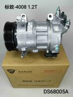 China Auto AC Conditioning Compressor For Peugeot YL00835980 YL00835980 308SW 3008 4008 5008 for sale