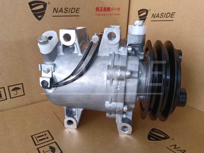 China Auto AC Conditioning Compressor For 8973694150 CR14 ISUZU DMAX KB250 KB300 2.5D 3.0TD for sale