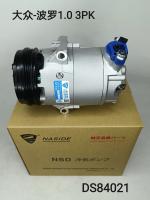 China Auto AC Conditioning Compressor For 5U0820803 CS20053 5U0820803A 5U0820803J Compatible with VW FOX GOL GV for sale