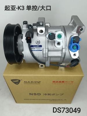 China Auto AC Conditioning Compressor For 97701D3301 Hyundai K3 Tucson 97701-D3300 97701D3300 for sale