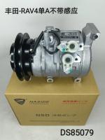 China Auto AC Conditioning Compressor For Toyota Hilux 10S15 Single A for sale