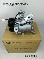 China Auto AC Conditioning Compressor For 88320B4010 SV07C Terios SIRION 88320B1020 for sale
