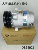 China Auto AC Conditioning Compressor For 3895100072 65286506002B 65286506002 Daewoo Novis Truck for sale
