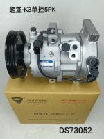China Auto AC Conditioning Compressor For Kia K3 977013Z300 DVE16 5PK 12V for sale