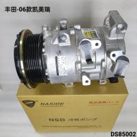 China Auto Ac Conditioning Compressor For  Camry 06 OEM 88310-0R030 Compressor assembly for sale