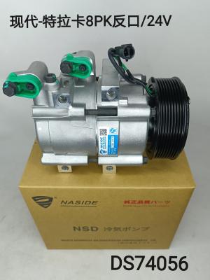 China Auto AC Conditioning Compressor For HS18 Auto Ac Compressor 8PK 24V HYUNDAI Traka for sale
