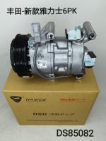 China Auto AC Conditioning Compressor For 883100D380 Toyota Yari HYBRID Automotive Air Conditioning Compressors for sale