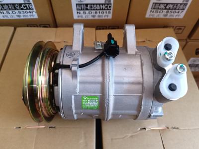 China Auto AC Conditioning Compressor For DKS17 Nissan 92600VK200 92600VC20A 92600VM50A for sale