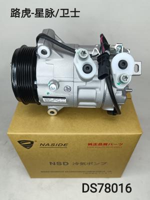 China Auto AC Conditioning Compressor For LAND ROVER DEFENDER LR140033  LR159435 for sale