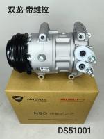 China Auto AC Conditioning Compressor For  Ssangyong TIVOLI 1731303111 D16F G16F for sale
