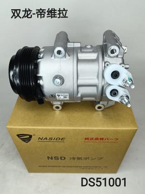 China Auto AC Conditioning Compressor For  Ssangyong TIVOLI 1731303111 D16F G16F for sale