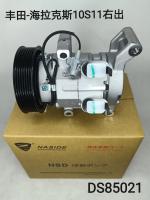 China Auto AC Conditioning Compressor For Toyota Vigo Innova Hilux 883200K100 883200K380 4478608040 10S11C for sale