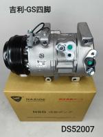 China Auto AC Conditioning Compressor For Geely Emgrand GS 515005 01620276 12V for sale