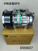 China Auto AC Conditioning Compressor For Excavator Caterpillar 7H15 3949671 394-9671 for sale