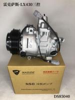 China Auto AC Conditioning Compressor For Toyota Lexus LX430 7SEU16C 883203A231 883203A230 for sale